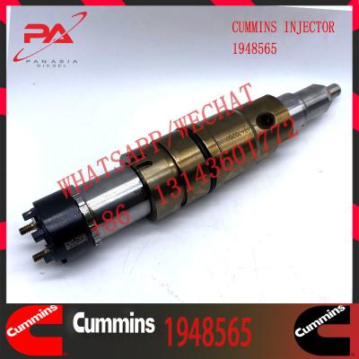 China Common Rail Fuel Injector 1948565 1881565 0984301 for Cummins SCANIA Diesel Engine for sale