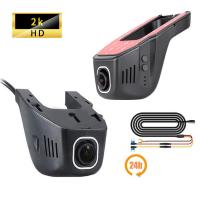 China Integrated 4K 2K Hidden WIFI Car Dash Cam Universal For Honda All Models for sale
