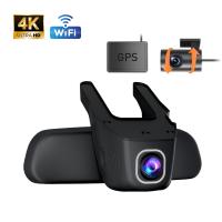 China 4K UHD Dash Cam Integrated Hidden Dashboard Camera Driving Recording Camera OEM for sale