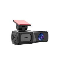 China Compact 1080P Full HD Dashcam Small LCD Screen Universal Car Driving Recorder for sale