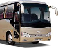 China Higger 11m 53 Seater Luxury Coach Bus 6 Speed Manual VIP Bus for sale