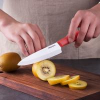 China MIDDIA OEM Kitchen Cutting Utility Knife 4.5 Inch Ceramic Fruit Paring Knife for sale