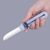China Zirconia Ceramic Retractable Fruit Knife 19cm Non-Stick Rust Proof Blade for sale