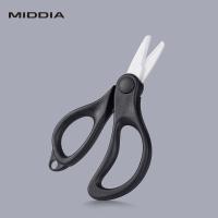 China Zirconia Ceramic Blade Fishing Line Scissors 1 Inch Serrated Edge Rustproof for sale