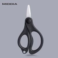 China Durable MIDDIA Ceramic Blade Fishing Line Thread Yarn Cutting Scissors for Lake Position for sale