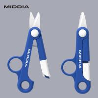 China Zirconia Ceramic Blade Fish Scissors 1 Inch for Braid Mono Fluorocarbon Line Cutting for sale
