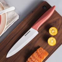 China MIDDIA 6 Inch Zirconia Ceramic Utility Chef Knife White PP Handle Kitchen Knife for sale