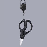 China Zirconia Ceramic Fishing Scissors 1 Inch Serrated Blade for Braid Mono Fluorocarbon Line for sale