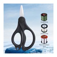 China Effortlessly Cut Braided Lines with MIDDIA Zirconia Ceramics Thread Cutting Scissors for sale
