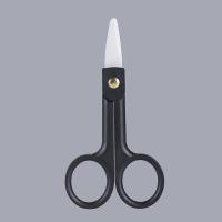 China MIDDIA Zirconia Ceramic Blade Fishing Line Plier 1 Inch Scissors for Braid Mono Fluorocarbon for sale
