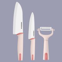 China MIDDIA 3 Piece Zirconia Ceramic Knife Set 5.5 Inch 4.5 Inch Peeler Kitchen Knives for sale