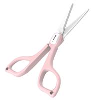 China Zirconia Ceramic Blade 2 Inch Food Scissors Kitchen Cutting Scissors Pasta Meat Vegetable Scissors for sale