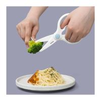 China Thickness 1.2cm MIDDIA Kitchen Scissors Scallion Cutter 2.5 Inch Herb Laver Spices for sale