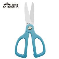 China Customizable MIDDIA 3 Inch Ceramic Pizza Cutting Scissors with OEM/ODM Advantage for sale