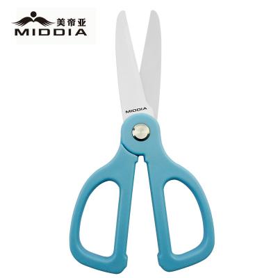 China Customizable MIDDIA 3 Inch Ceramic Pizza Cutting Scissors with OEM/ODM Advantage for sale
