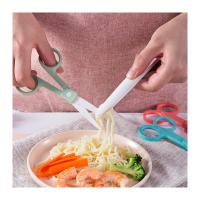 China 2 Inch Zirconia Ceramic Blade Food Scissors Baby Kitchen Cutting Tool 40x Wear Resistant for sale