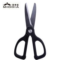 China Fruit Cutting MIDDIA Heavy Duty Multipurpose Ceramic Kitchen Scissors with PP Handle for sale