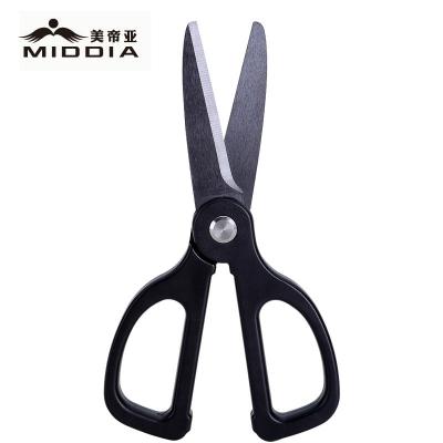 China Fruit Cutting MIDDIA Heavy Duty Multipurpose Ceramic Kitchen Scissors with PP Handle for sale