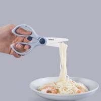China Zirconia Ceramic Blade Kitchen Scissors 2.5 Inch Pink Handle Food Grade Baby Safe for sale