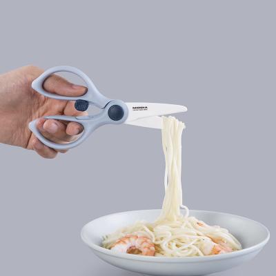 China Zirconia Ceramic Blade Kitchen Scissors 2.5 Inch Pink Handle Food Grade Baby Safe for sale