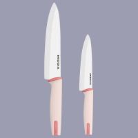 China Revolutionize Your Cooking with MIDDIA Ceramic Chef Fruit Knives Set for sale