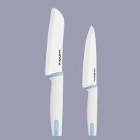 China MIDDIA Zirconia Ceramic Knife Set 2 Piece 5 Inch 4.5 Inch PP Handle Kitchen Knives for sale