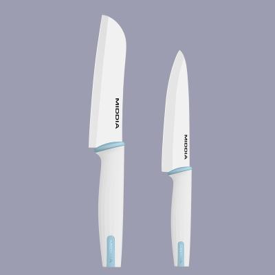 China MIDDIA Zirconia Ceramic Knife Set 2 Piece 5 Inch 4.5 Inch PP Handle Kitchen Knives for sale