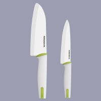 China MIDDIA Ceramic Knife Set Sharp Zirconia Coating Kitchen Knives for Professional Chefs for sale