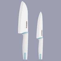 China Ceramic Coating Kitchen Knife Set MIDDIA Professional Chef Knives 4.5 Inch 5.5 Inch for sale