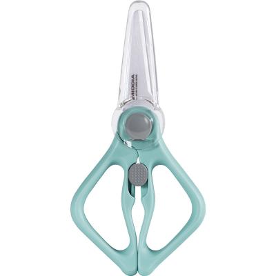 China Baby Safe Portable Ceramic Food Scissors 2.5 Inch with Safety Lock MIDDIA for sale