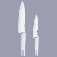 China MIDDIA Ceramic Knife Set 2 Piece 6 Inch and 4.5 Inch Zirconia Blades Kitchen Knife with Colorful PP Handle for sale