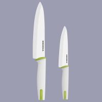 China MIDDIA Ceramic Knife Set 2-Piece 6 Inch and 4.5 Inch Zirconia Blade Kitchen Knives for sale