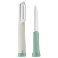 China Revolutionize Your Kitchen Gadget Collection with 2 In 1 Ceramic Paring Peeler Knife for sale