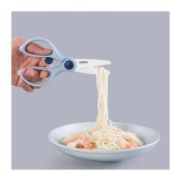 China Zirconia Ceramic Kitchen Scissors 2.5 Inch Non Rust Food Shears with Safety Lock for sale