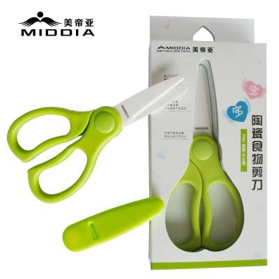 China Zirconia Ceramic Food Scissors 2.5 Inch Kitchen Shears for Cutting Pasta Meat Kids for sale
