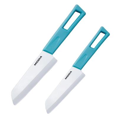China MIDDIA Ceramic Knife Set 2 Piece 4 Inch Paring 5 Inch Utility Kitchen Knives Zirconia Blade PP Handle for sale
