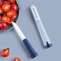 China MIDDIA Ceramic 2 in 1 Combo Kitchen Peeler and Fruit Knife Set 162mm for Logo Laser Engraved for sale