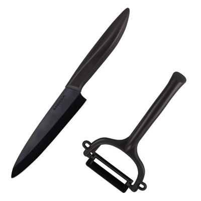 China MIDDIA 4.5 Inch Ceramic Knife Set Black Blade for Fruit Carving and Slicing for sale