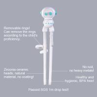 China Baby Training Chopsticks 18.5cm Zirconia Ceramic Kids Learning Chopsticks Food Grade PP Silicone for sale