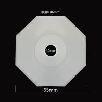 China Industrial Zirconia Ceramic Slitting Blade Cutter MIDDIA Ten Angle Blade 30x Longer Life for sale