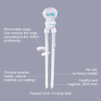 China MIDDIA Ceramic Baby Training Chopsticks 18.5cm Astronaut Cartoon Design Food Grade PP for sale