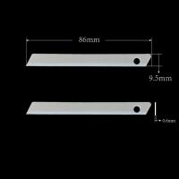 China Industrial Zirconia Ceramic Cutter Blades 30x Longer Lasting Custom Sizes for Heavy Duty Cutting for sale