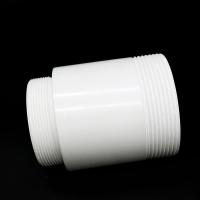 China Industrial Ceramic MIDDIA High Temperature Insulating Boron Nitride Ceramic Sleeve for sale
