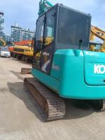 China Customized Used YANMAR 6TON Excavator 35.5KW Power 1800 Working Hours for sale