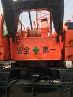 China Orange Advertising Company Crane 150tons Motor Gearbox Engine for sale