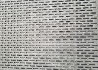 China Customized Metal Decorative Mesh / Construction Perforated Metal Sheet Mesh for sale