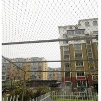 China Protection System Rockfall Netting Flexible Rope Mesh Slope Security Screen Wire Mesh for sale