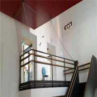 China Aisi 304 316 Stainless Steel Security Architectural Cable Rope Wire Mesh Vender Flexible for sale