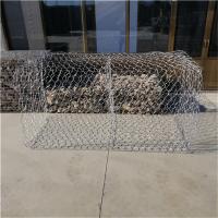 China Retaining Walls 200x100x50 Welded Gabion Box 2x1x0.5m Gabion Basket Stone Cage Garden Fence for sale
