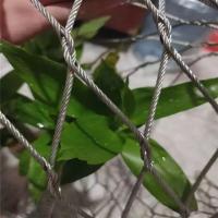 China Zoo Black Oxide Wire Rope Mesh Knotted 1.2-4.0mm Cable Dia For Tiger And Monkey for sale